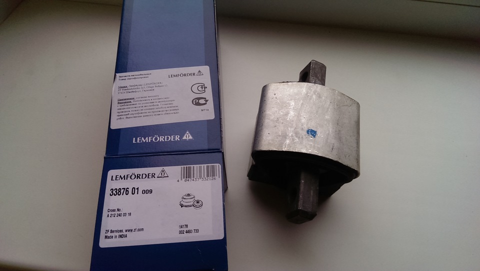 Сильно слышно мотор (решение) — Mercedes-Benz C-Class (W203), 1,8 л ...