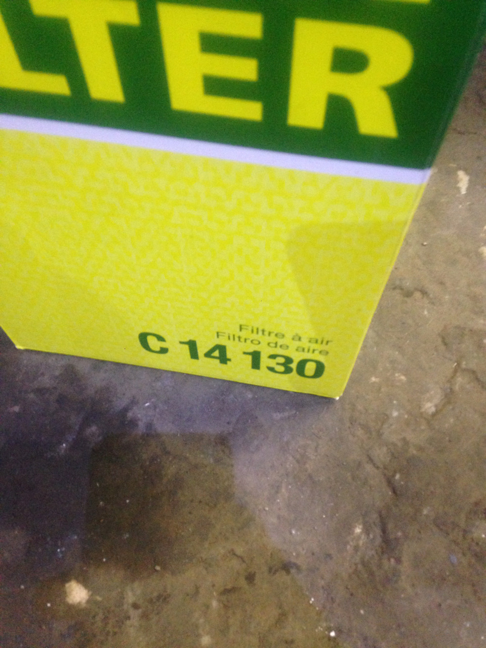 Первый пост) — Audi A3 (8P), 1,6 л, 2007 года | плановое ТО | DRIVE2