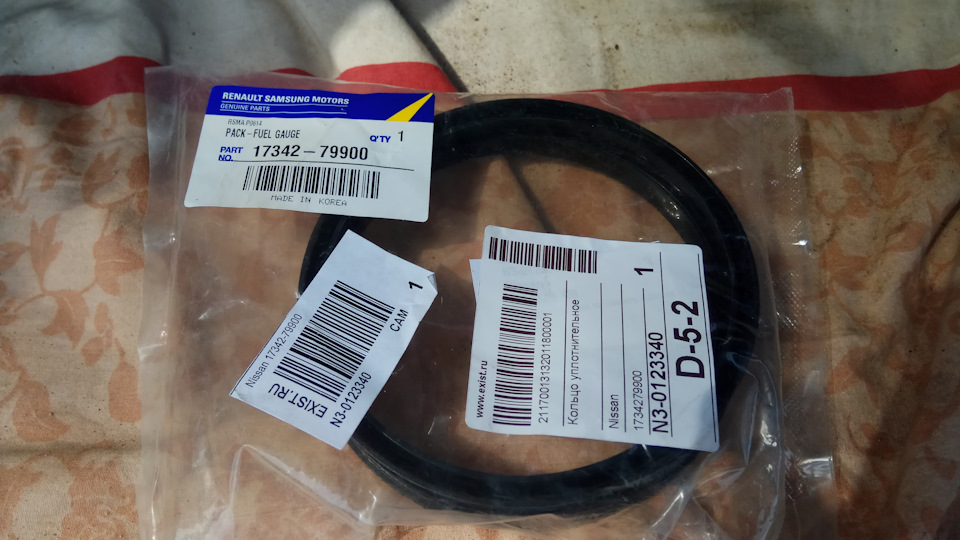 1734279900 Прокладка топливного насоса NISSAN INFINITI | Запчасти на DRIVE2