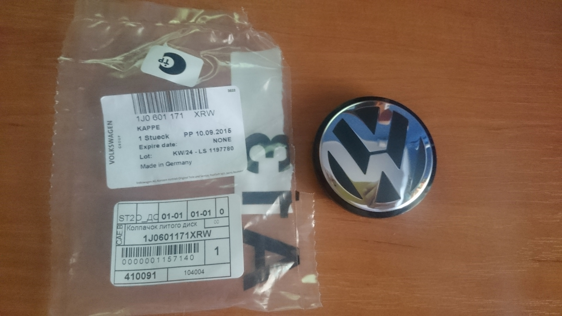 нужна помощь! — Volkswagen Golf Mk7, 1,2 л, 2013 года | колёсные диски ...