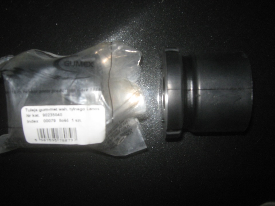 Замена сайлентблока — Daewoo Lanos, 1,5 л, 2008 года | своими руками ...