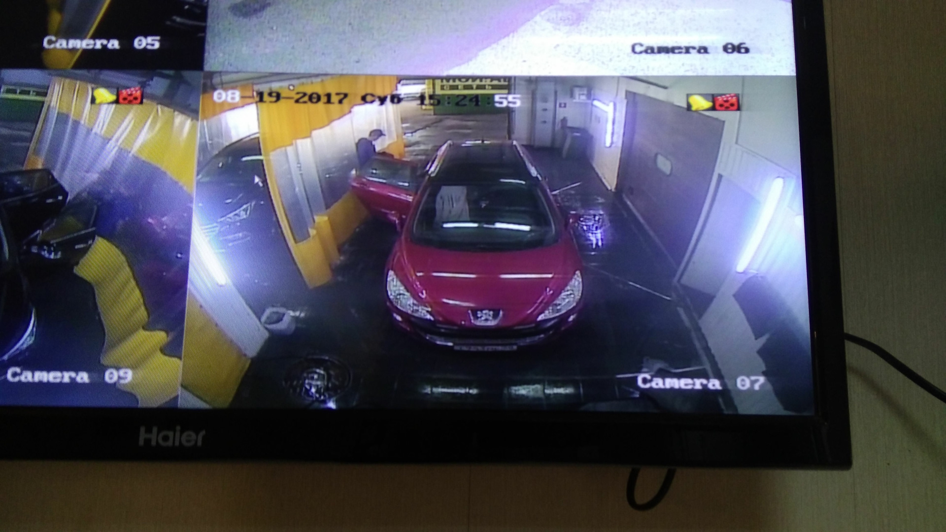 Накладки на ручки дверей — Peugeot 308 SW (1G), 1,6 л, 2008 года ...