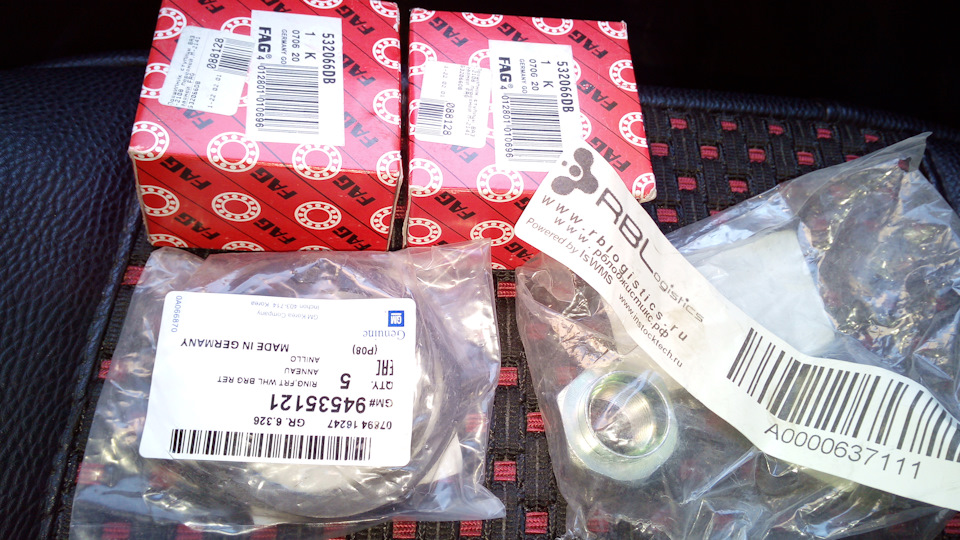 94535121 Стопорное кольцо ступицы GM | Запчасти на DRIVE2