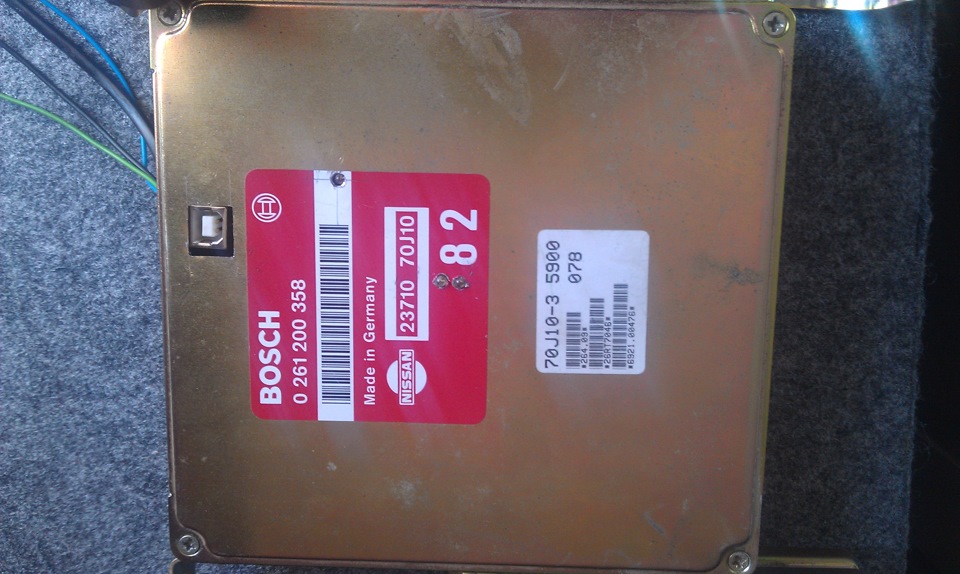 мозг от Capitan'ы — Nissan Primera (P10), 2 л, 1992 года | тюнинг | DRIVE2