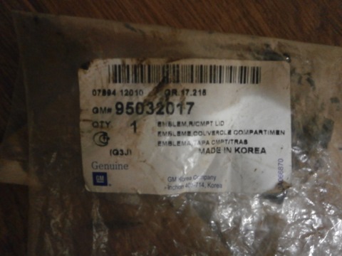 95032017 Эмблема CHEVROLET CRUZE (малая) Крышки багажника СЕДАН (КРЕСТ ...