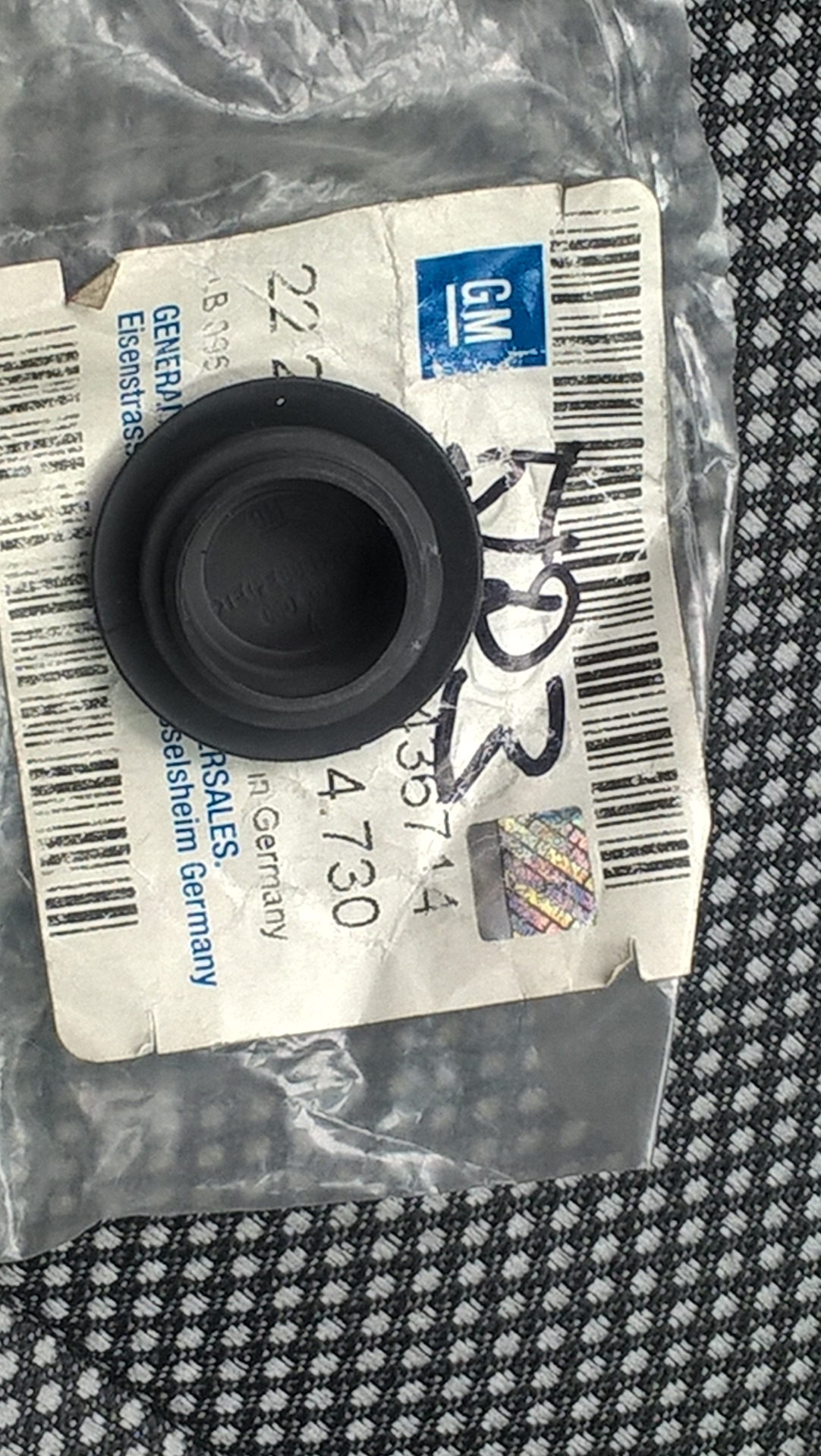 докупка и установка недостающих деталей или как это надоело — Opel ...