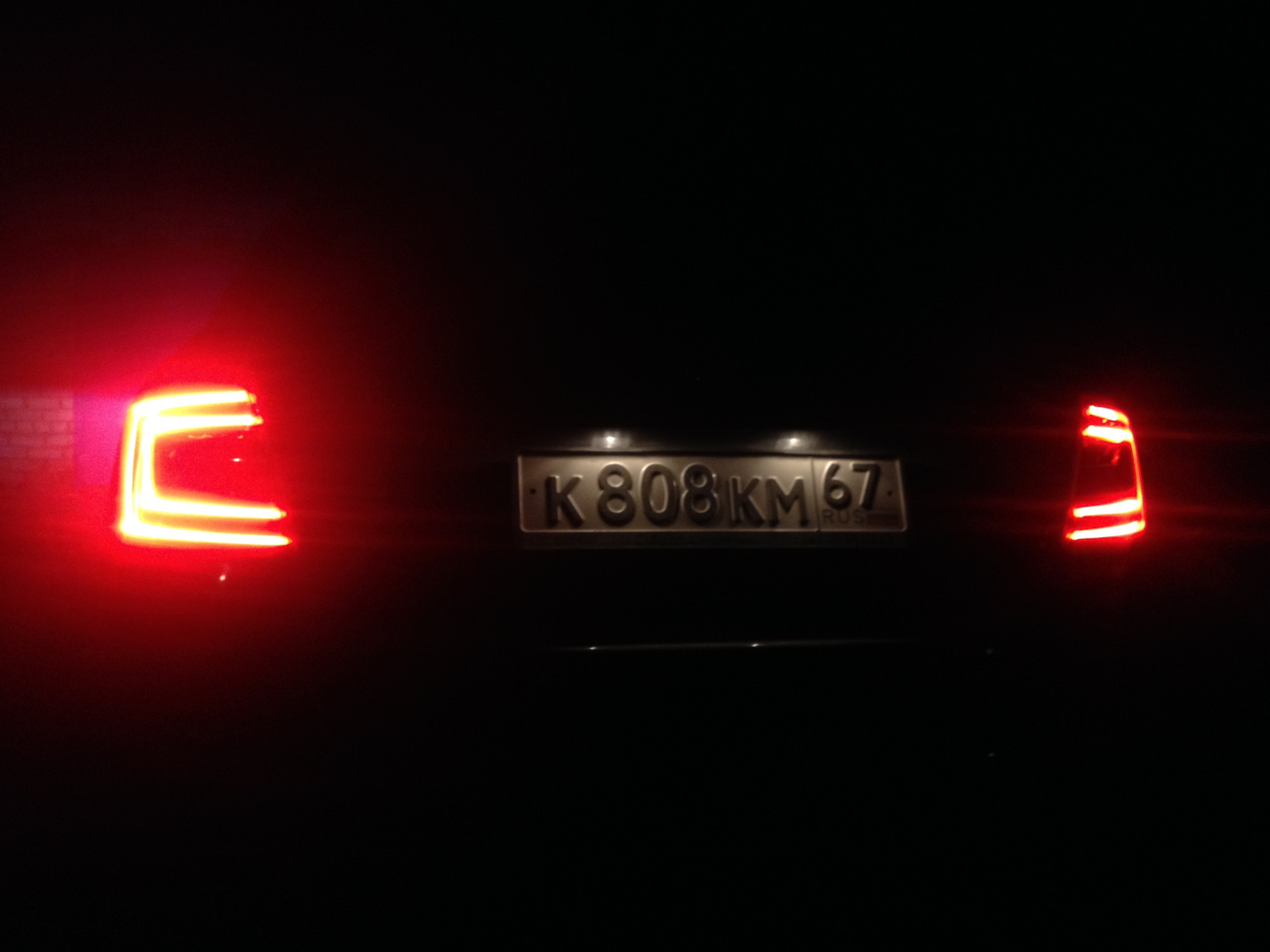 Замена ламп подсветки номерного знака. — Skoda Octavia A7 Mk3, 1,8 л ...
