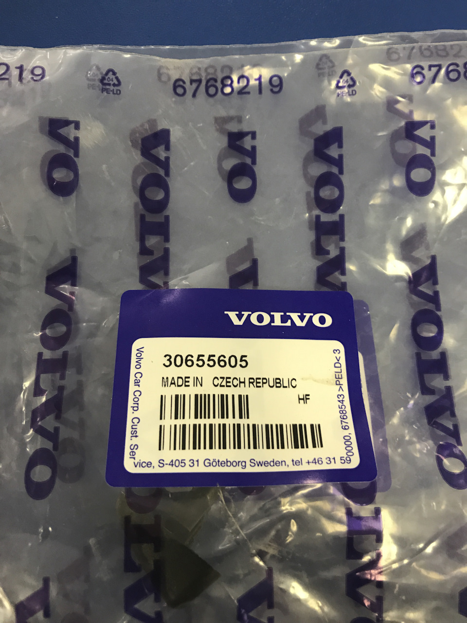 Форсунка омывателя Volvo — Subaru Impreza (GD, GG), 2 л, 2004 года ...