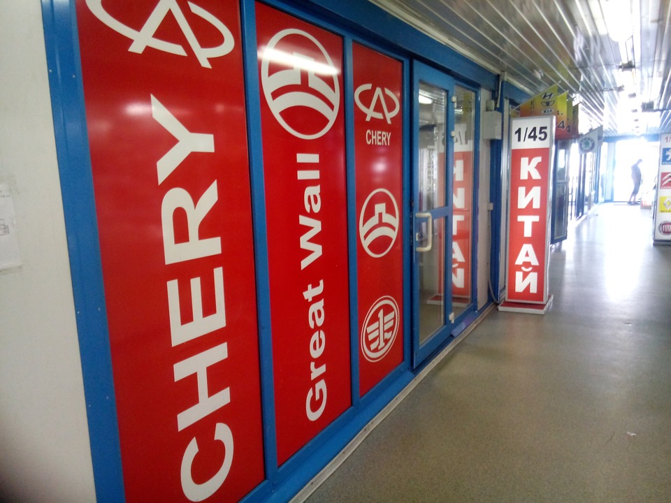 Опять датчик давления масло — Great Wall Safe, 2,2 л, 2007 года ...