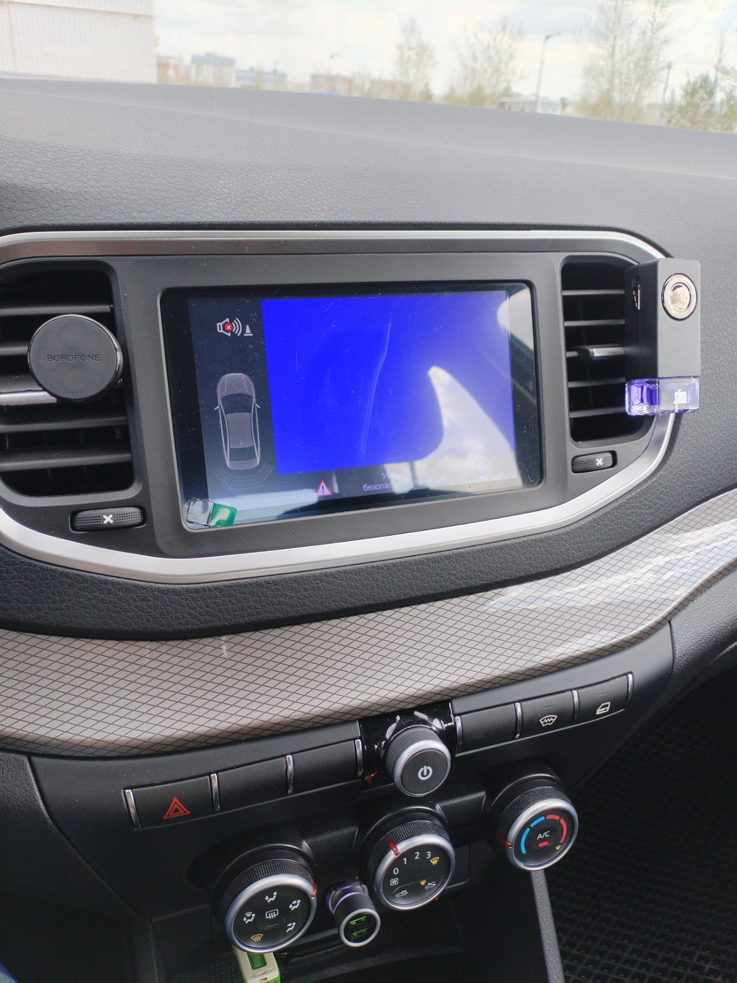 Межсервисная замена масла +посещение дилера. — Lada Vesta (NG), 1,6 л ...