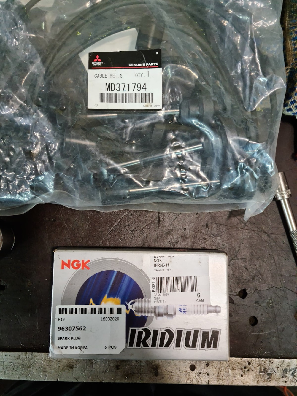 MD371794 ПРОВОДА ВЫСОКОВОЛЬТНЫЕ (комплект) PAJERO/MONTERO (00-06 ...