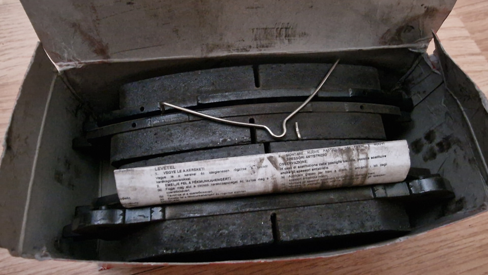 11. Передние Колодки 04465-78010 — Lexus RX (4G), 2 л, 2020 года ...