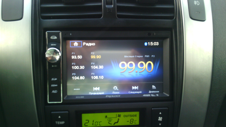 Автомагнитола Prology DVU-600 и её установка. — Hyundai Tucson (JM), 2,7 л, 2008 года ...