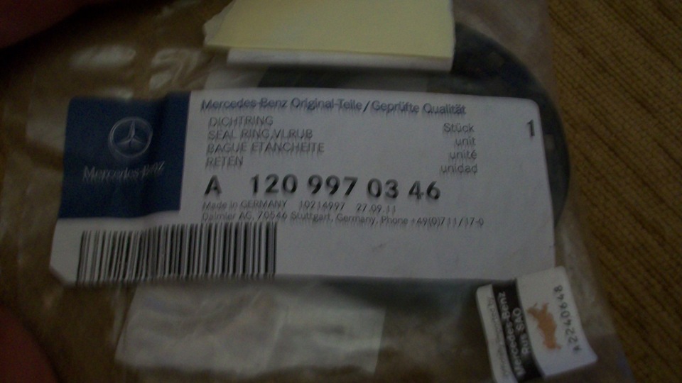 A1209970346 Кольцо уплотнительное крышки грм Mercedes | Запчасти на DRIVE2