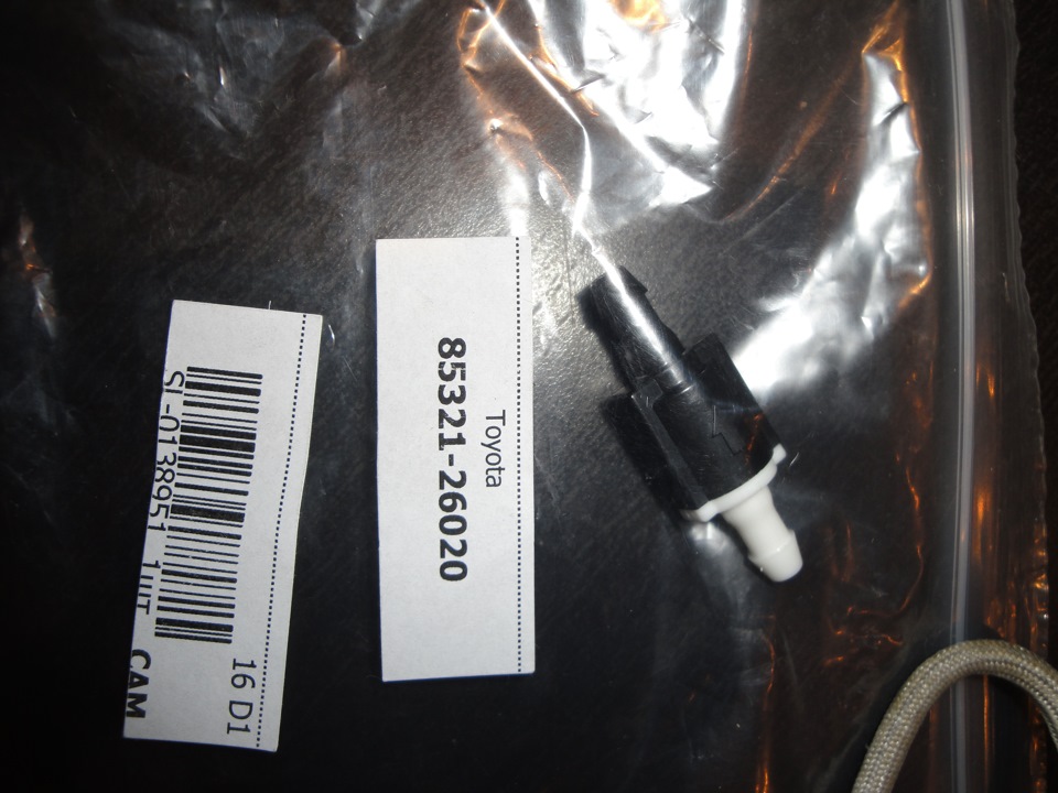 67. Замена струйных форсунок омывателя на веерные — Suzuki Grand Vitara ...