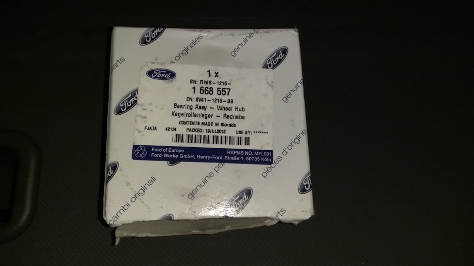 1668557 Подшипник ступицы переднего колеса / C-Max, Focus-III, Kuga ...