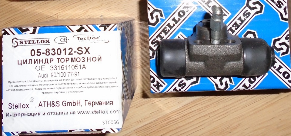 Ремонт тормозной системы (зад) ч.1 — Audi 100 (C3), 2 л, 1990 года ...