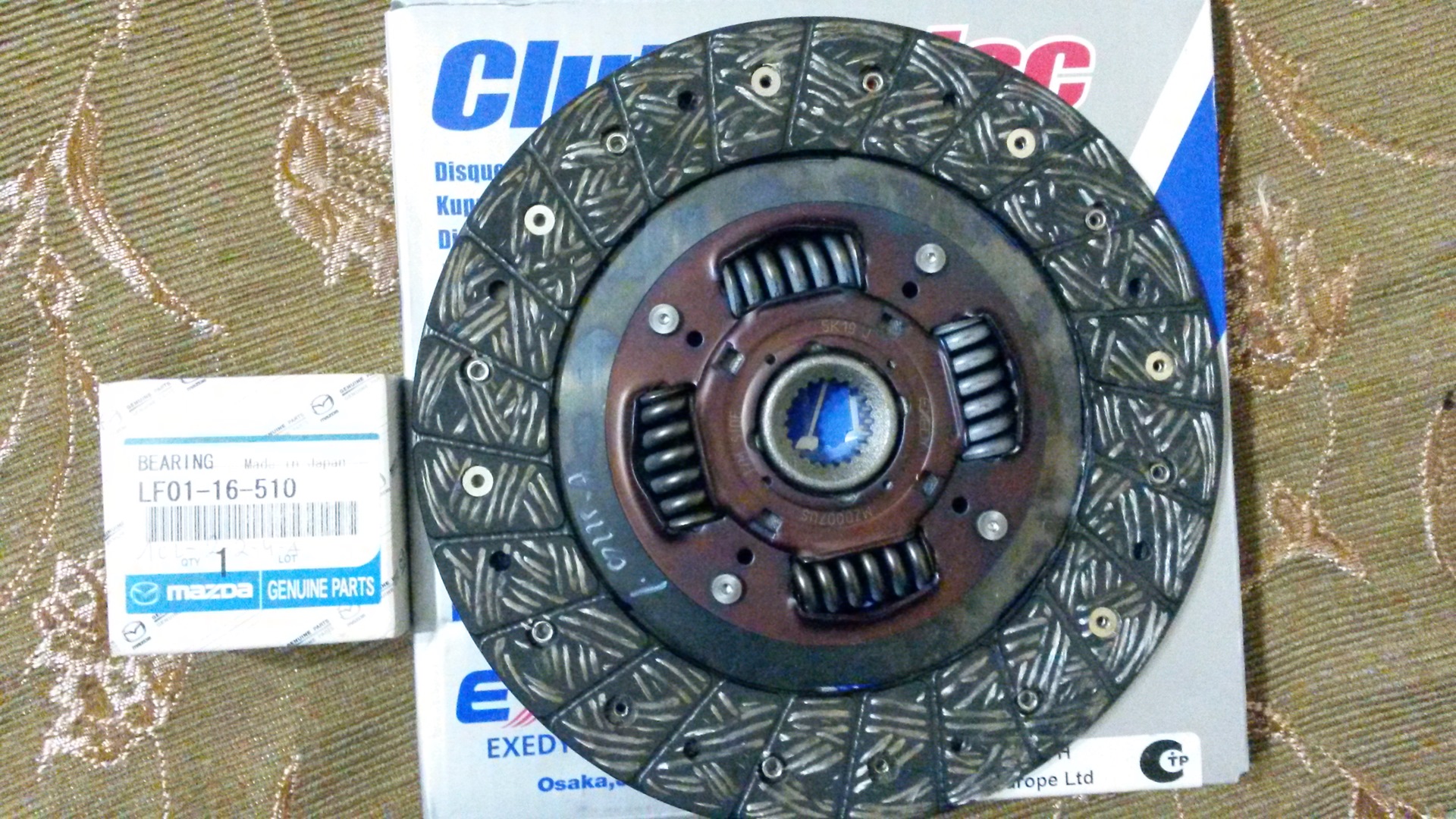 Запчасти к замене сцепления — Mazda 6 (2G) GH, 2 л, 2007 года ...