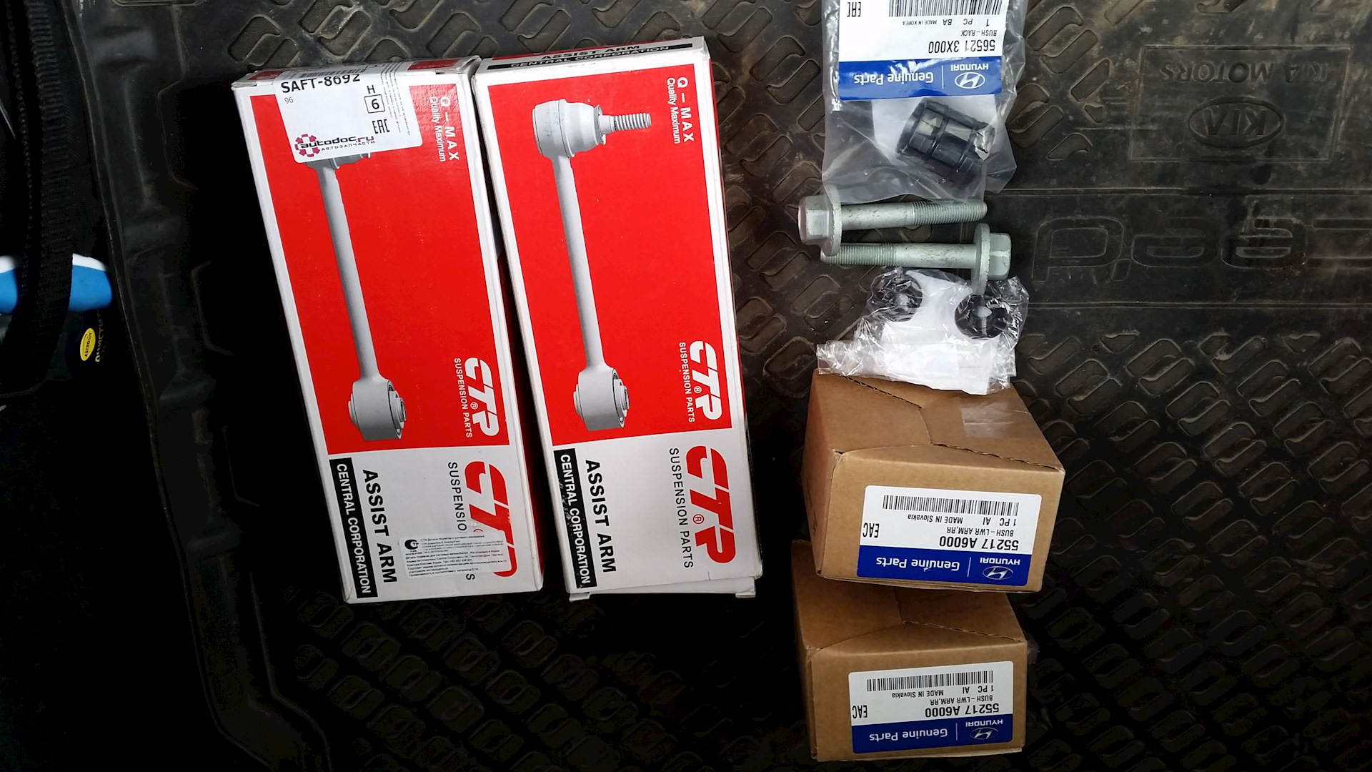 Ремонт задней подвески и установка пружин Техно Рессор — KIA Ceed (2G ...