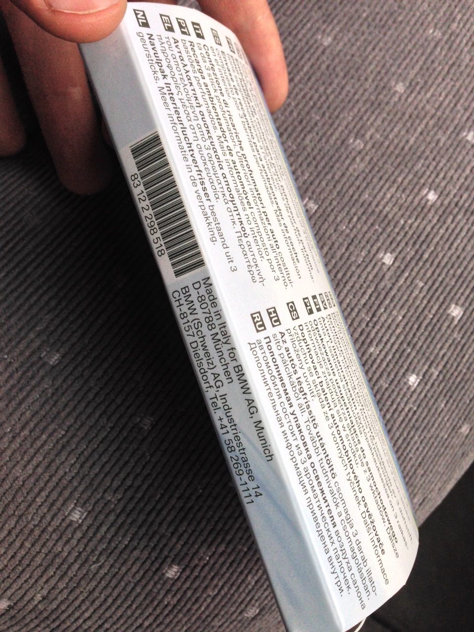 83122298518 Компл.картриджей освеж. воздуха TONIC BMW | Запчасти на DRIVE2