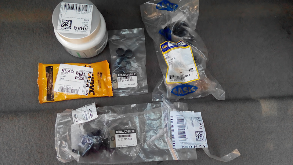 8201048885 Набор втулок подшипников RENAULT | Запчасти на DRIVE2