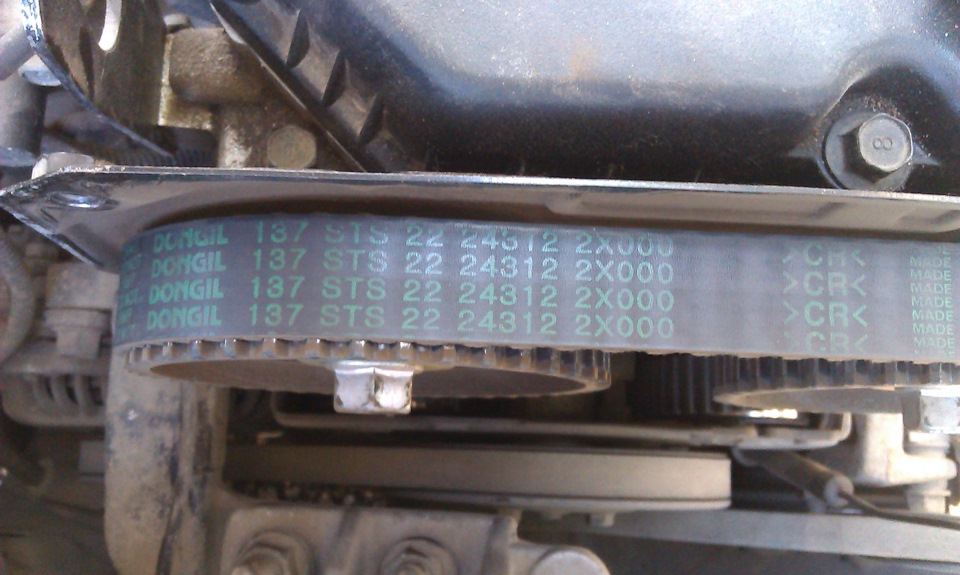 Как я заменил ремень ГРМ — KIA Spectra, 1,6 л, 2008 года | своими ...