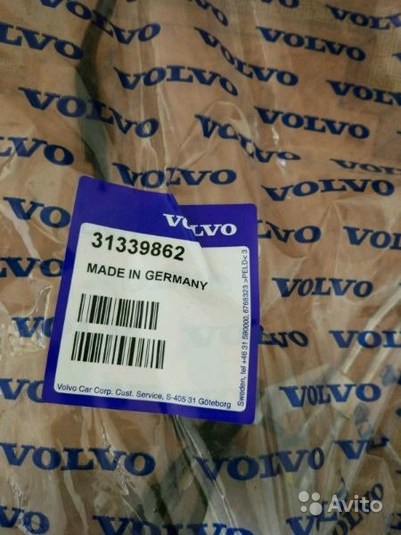 31339862 Шланг Volvo | Запчасти на DRIVE2