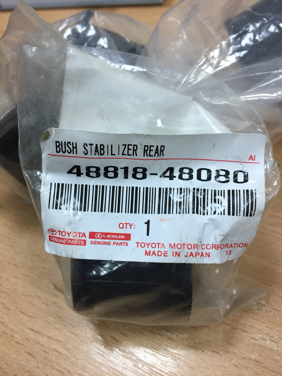 Замена втулок стабилизатора. — Toyota Highlander (XU40), 3,5 л, 2011 ...