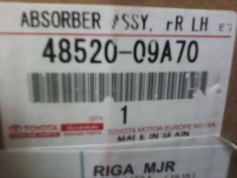 4852009A70 СТОЙКА ПЕРЕДНЯЯ ЛЕВ. TOYOTA LEXUS | Запчасти на DRIVE2