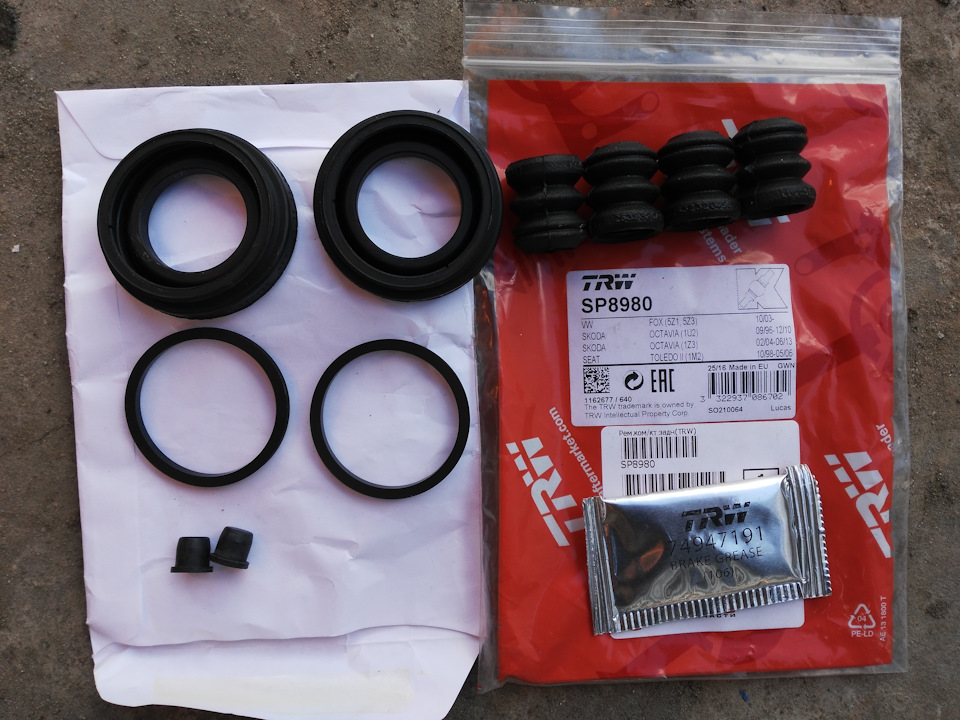 Переборка задних дисковых тормозов) — Volkswagen Golf Mk2, 1,3 л, 1988 ...