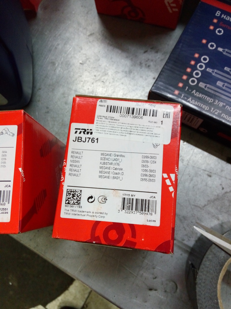 JBJ761 Шаровая опора для RENAULT, DACIA, NISSAN TRW | Запчасти на DRIVE2