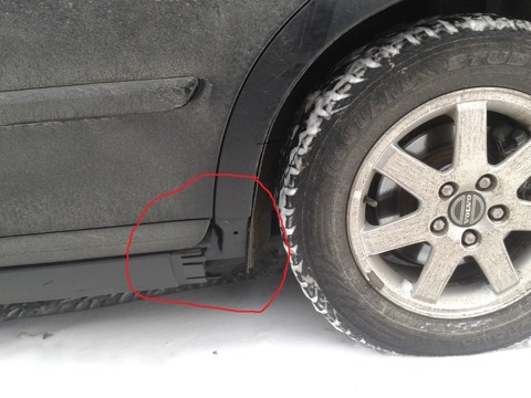 30698905 Накладка на порог левая S40/V50 Volvo | Запчасти на DRIVE2