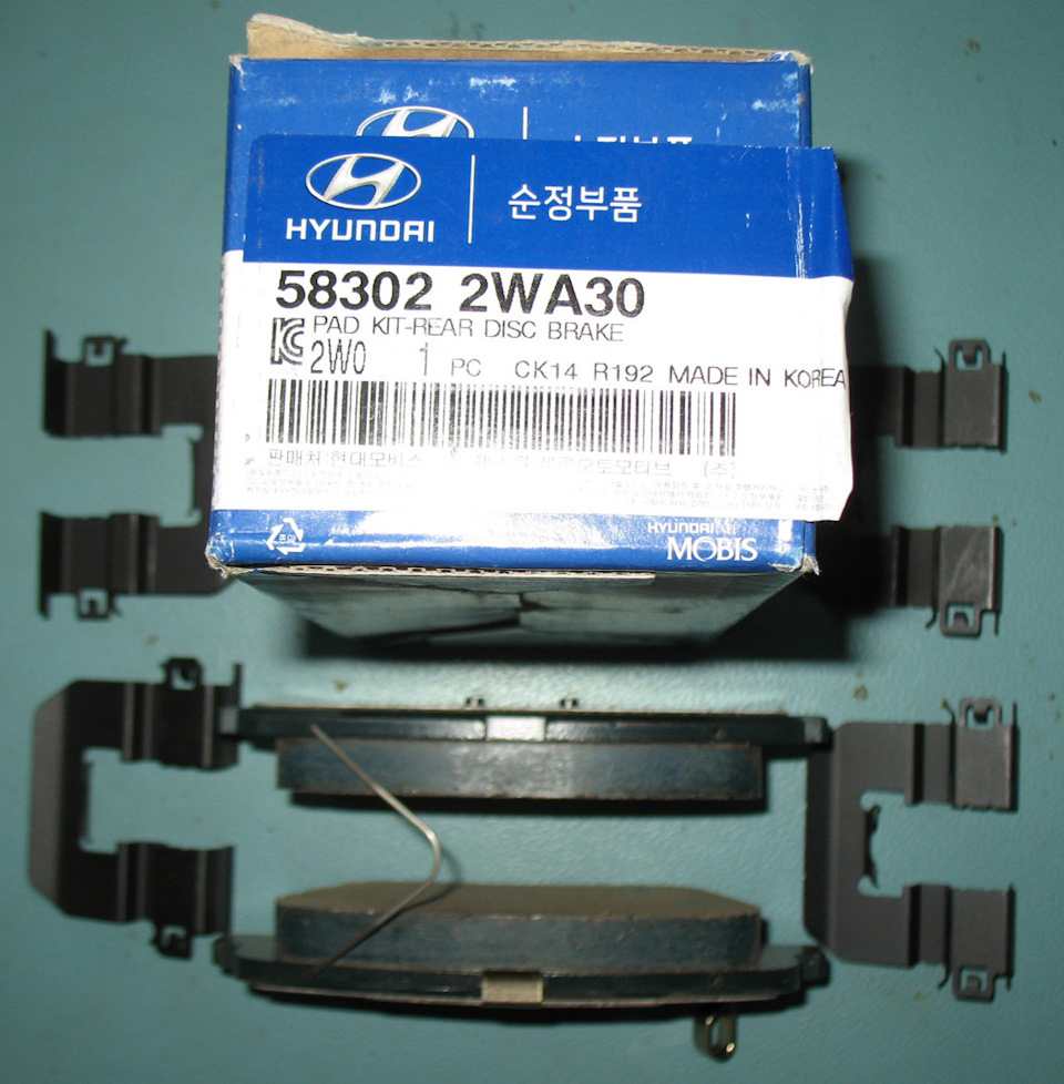 583022WA30 Комплект тормозных колодок. Задняя ось KIA HYUNDAI ...