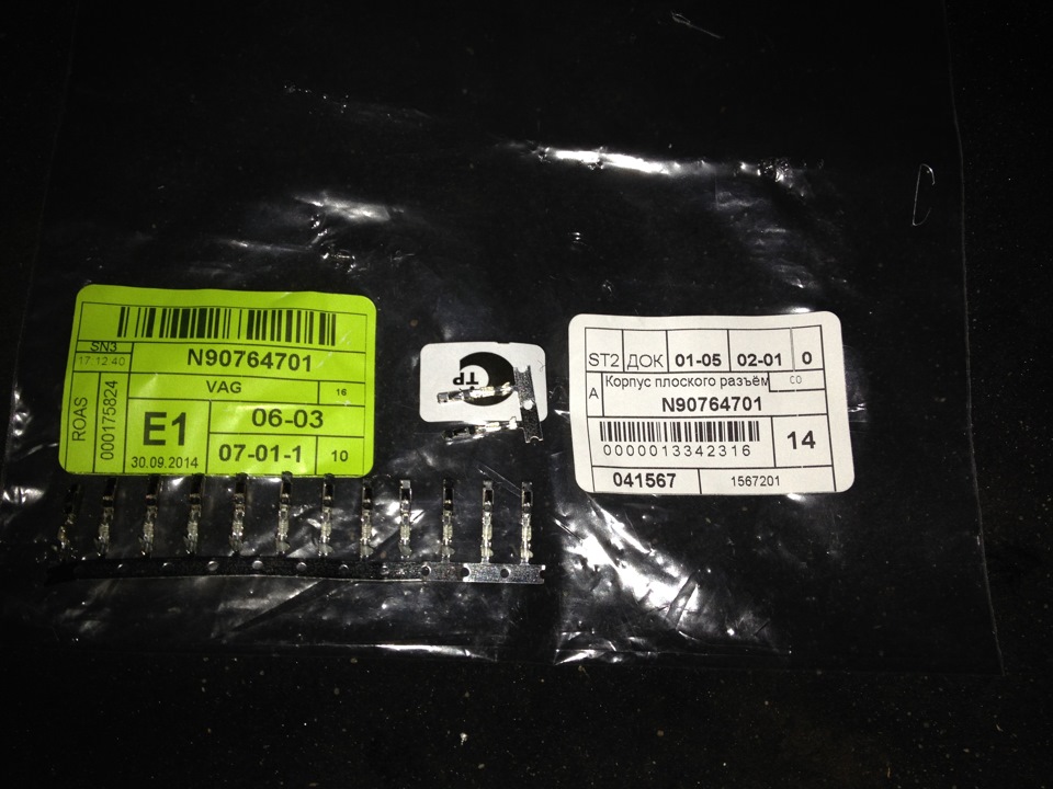 UDS switches — Volkswagen Passat B6, 3,6 л, 2009 года | тюнинг | DRIVE2