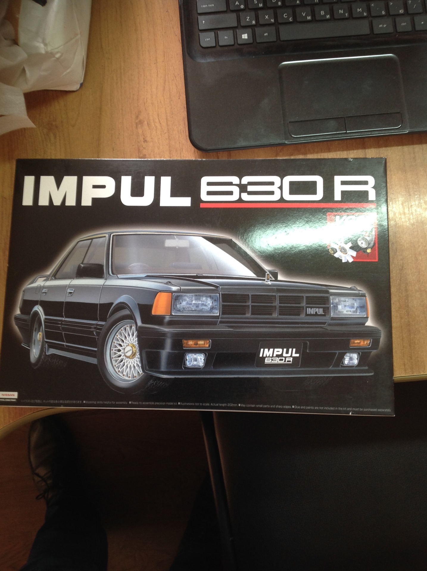 Cedric IMPUL — Nissan Cedric (6G), 3 л, 1985 года | другое | DRIVE2