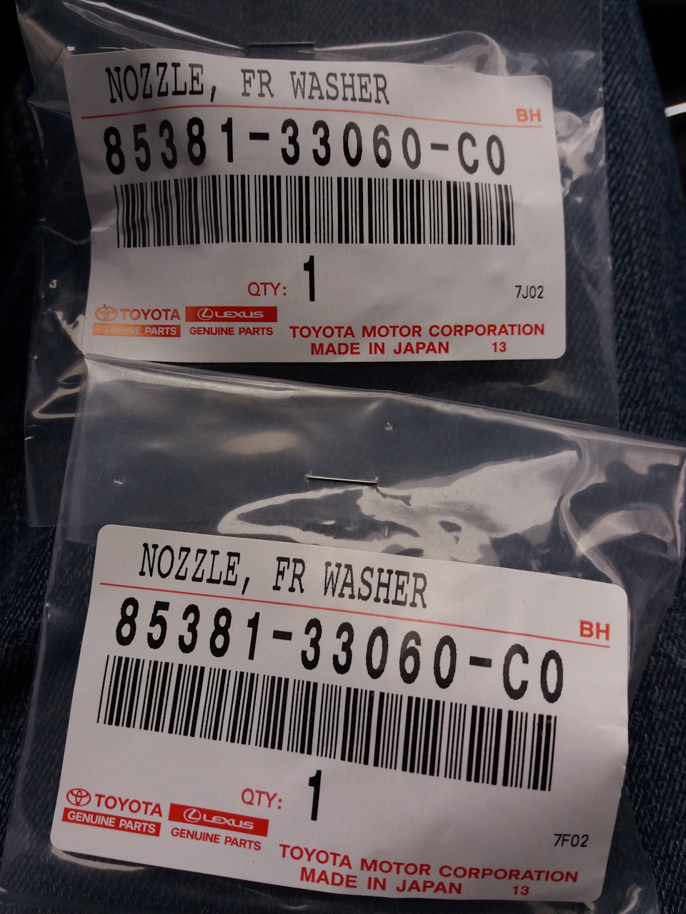 8538133060C0 Веерная форсунка TOYOTA LEXUS | Запчасти на DRIVE2