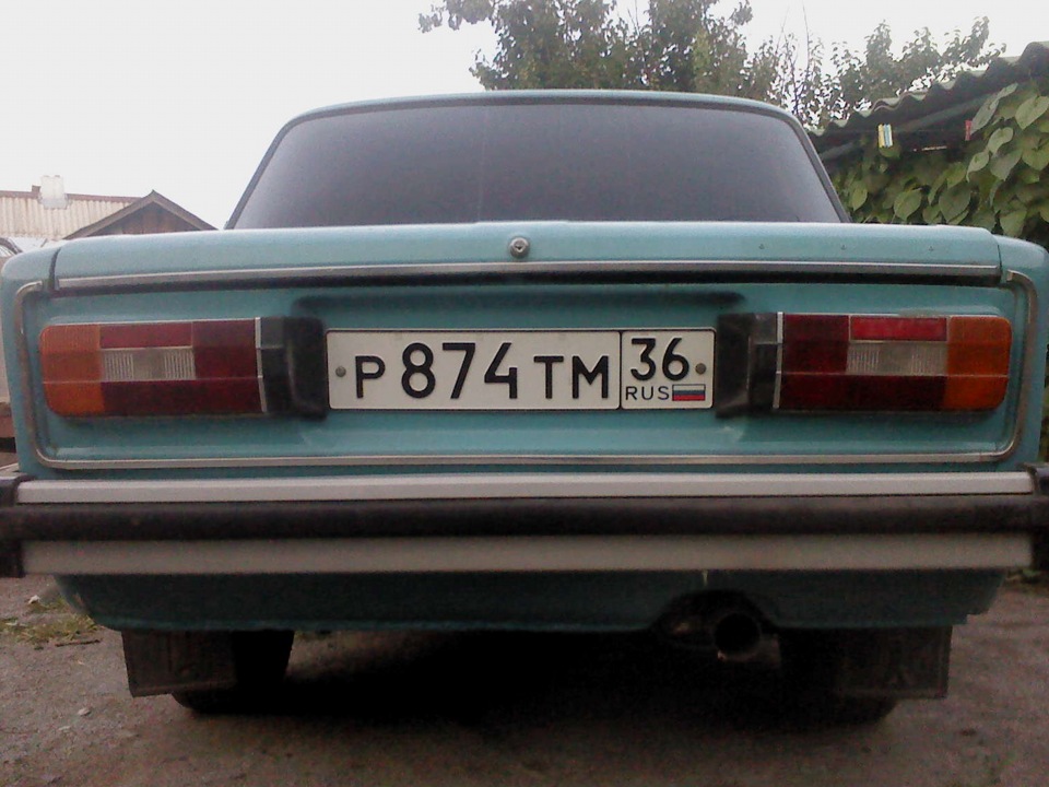 Задний фартук. — Lada 21061, 1,5 л, 1994 года | кузовной ремонт | DRIVE2