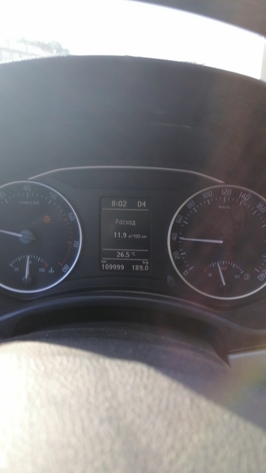 Про Дхо вопрос — Skoda Octavia A5 Mk2, 1,6 л, 2010 года | наблюдение ...