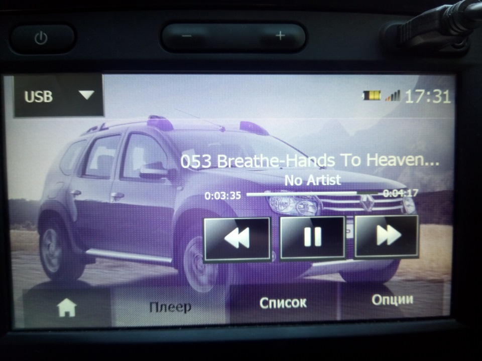 Продолжаю извращаться над Media Nav — DRIVE2