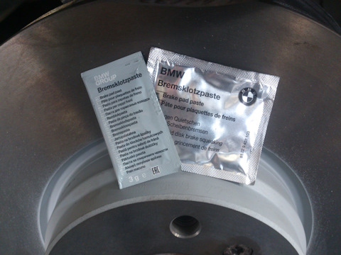 81229407103 Паста для тормозных колодок BMW | Запчасти на DRIVE2