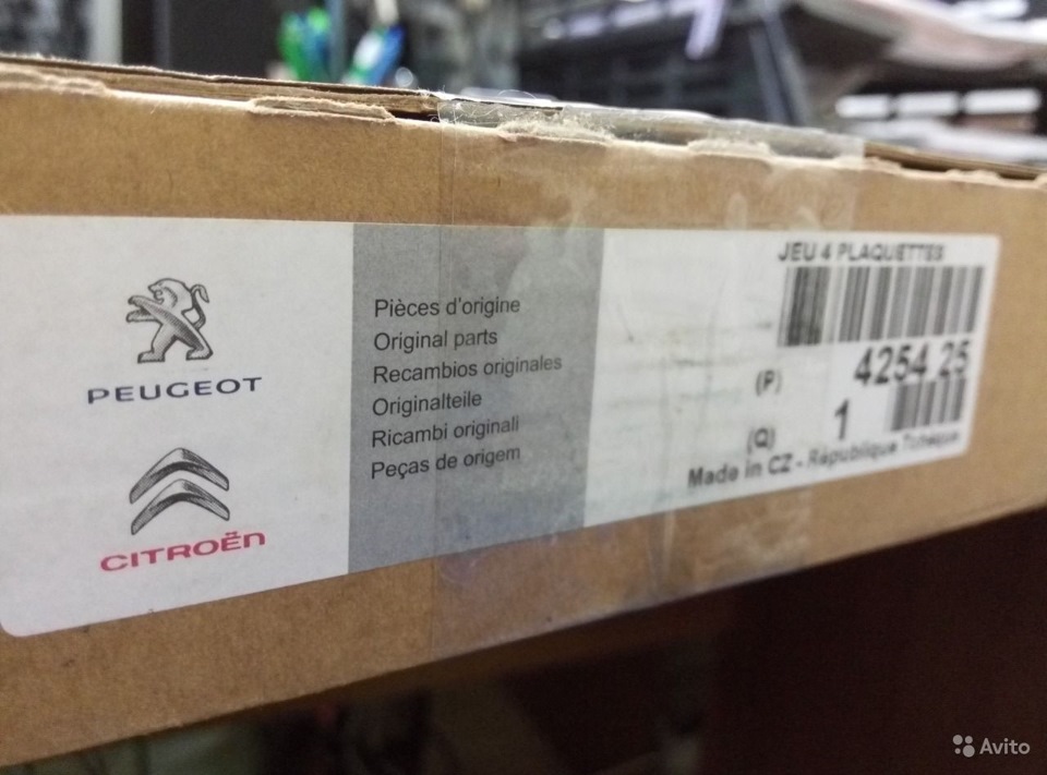 425425 Колодки тормозные дисковые комплект Peugeot Citroen | Запчасти ...