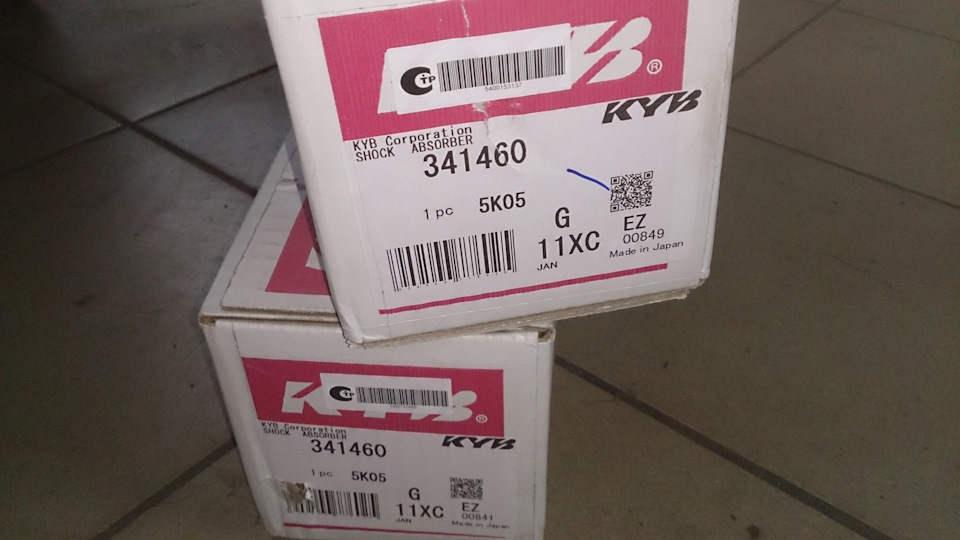 Стойки MANDO!Наверное больше никогда… — Hyundai Grandeur (TG), 3,3 л ...