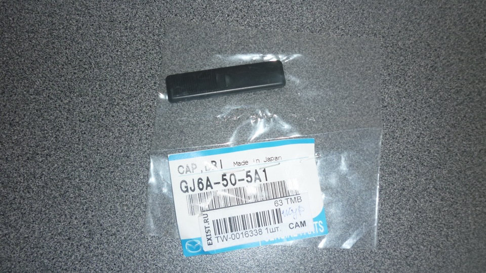 Опять ушла заглушка — Mazda 6 (1G) GG, 2 л, 2006 года | аксессуары | DRIVE2