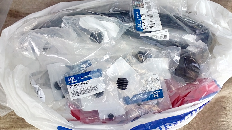 По мелочи и не очень. — Hyundai Grand Starex, 2,5 л, 2007 года ...