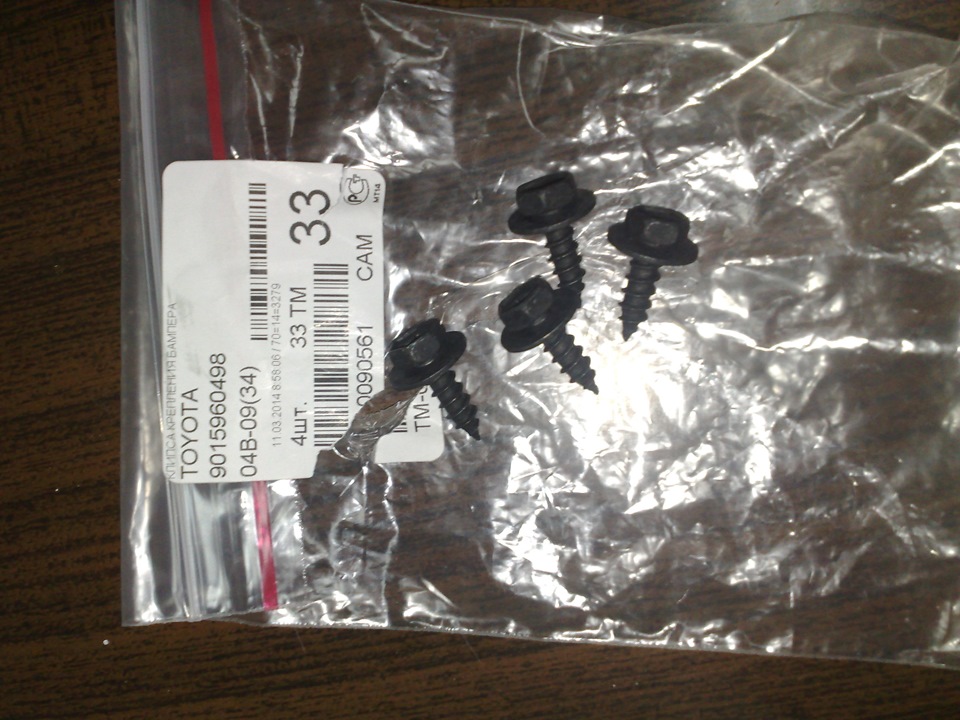 Рестайлинговые фонари — Toyota MR2 (3G), 1,8 л, 2000 года | запчасти ...