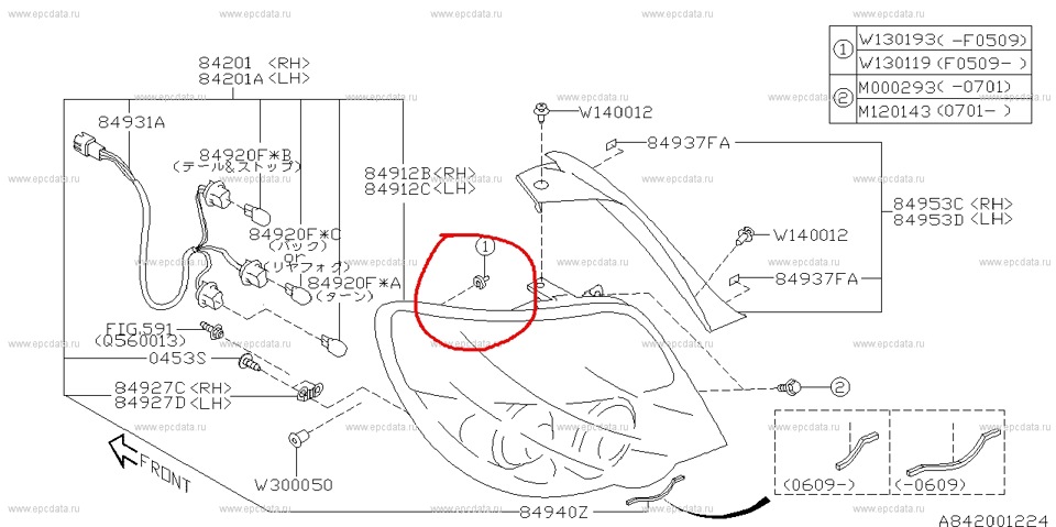 Как поставить стоп-сигналы от коня(лисы) на лупатку? — Subaru Impreza ...