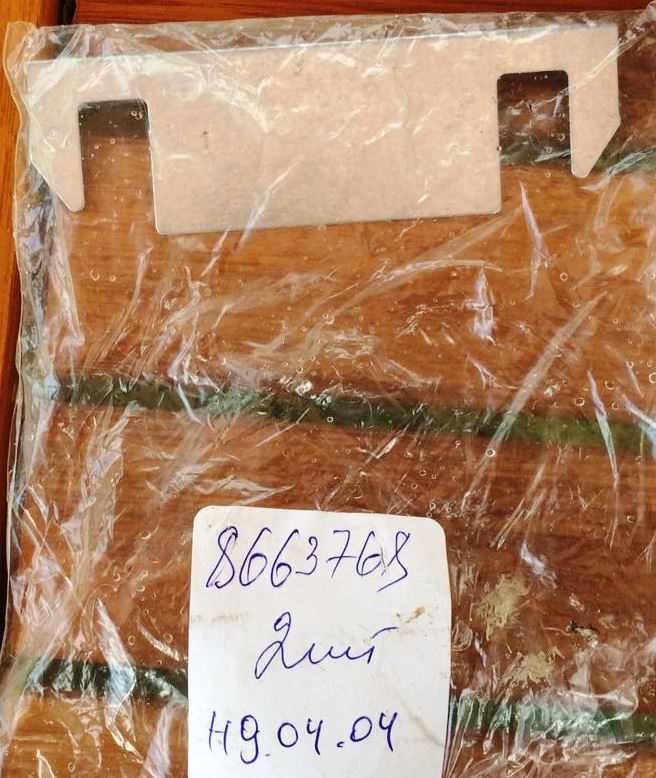 Замена верхней петли водительской двери — Volvo XC70 III, 2,4 л, 2012 ...