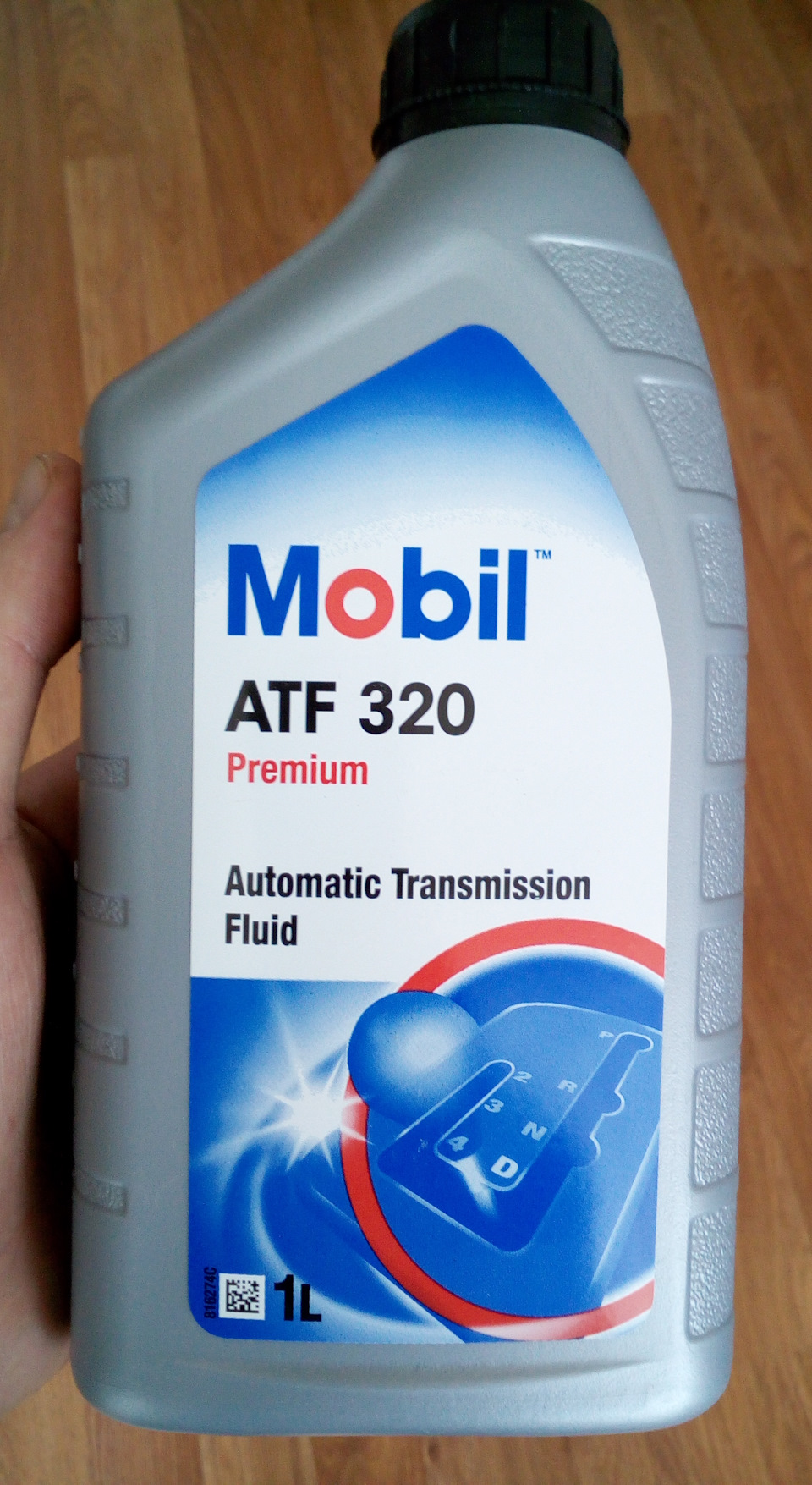 146476 Масло трансмиссионное mobil в автомат. MOBIL | Запчасти на DRIVE2