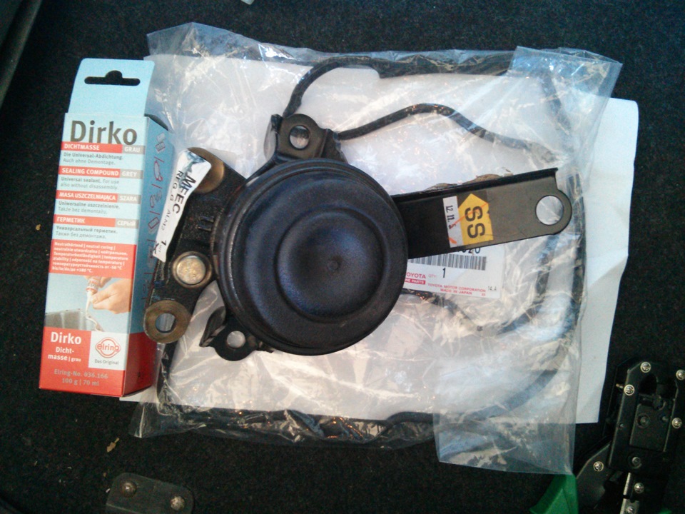 1230574191 ПОДУШКА ДВИГАТЕЛЯ ПРАВАЯ (ГИДРАВЛИЧЕСКАЯ). TOYOTA LEXUS ...