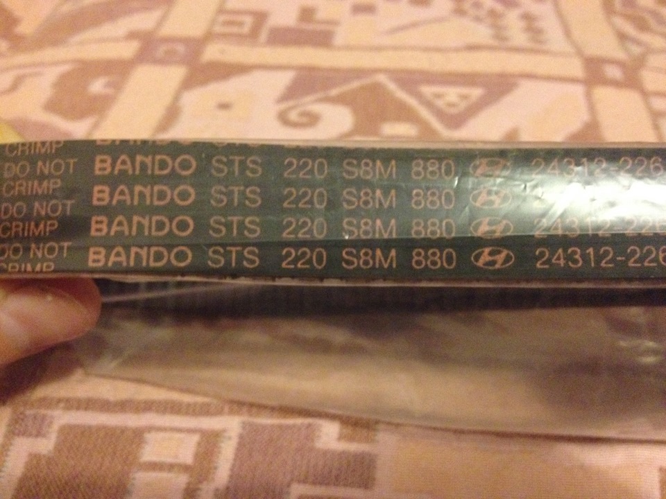 Что скажите про запчасти? — Hyundai Getz, 1,3 л, 2004 года | запчасти ...